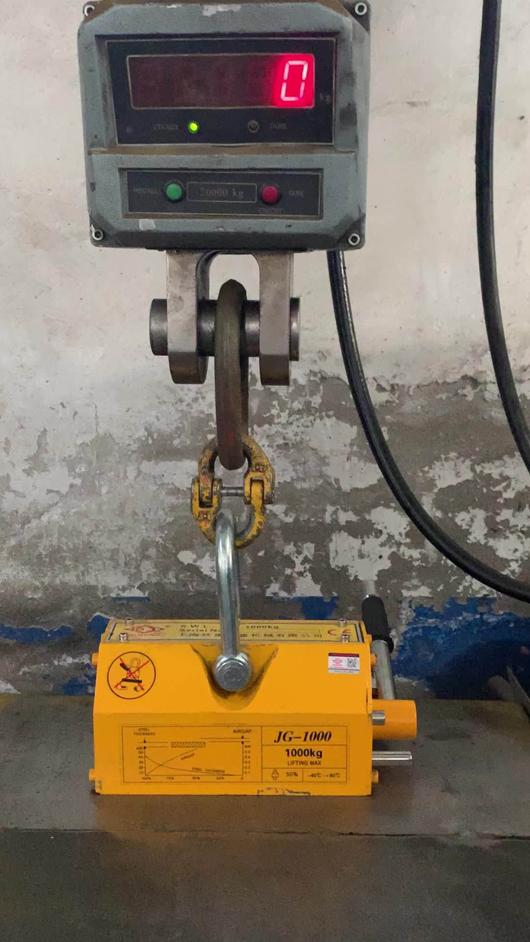 Magnet 500kg Portable Hand Held Magnetic Plate Lifter - Buy Magne ...