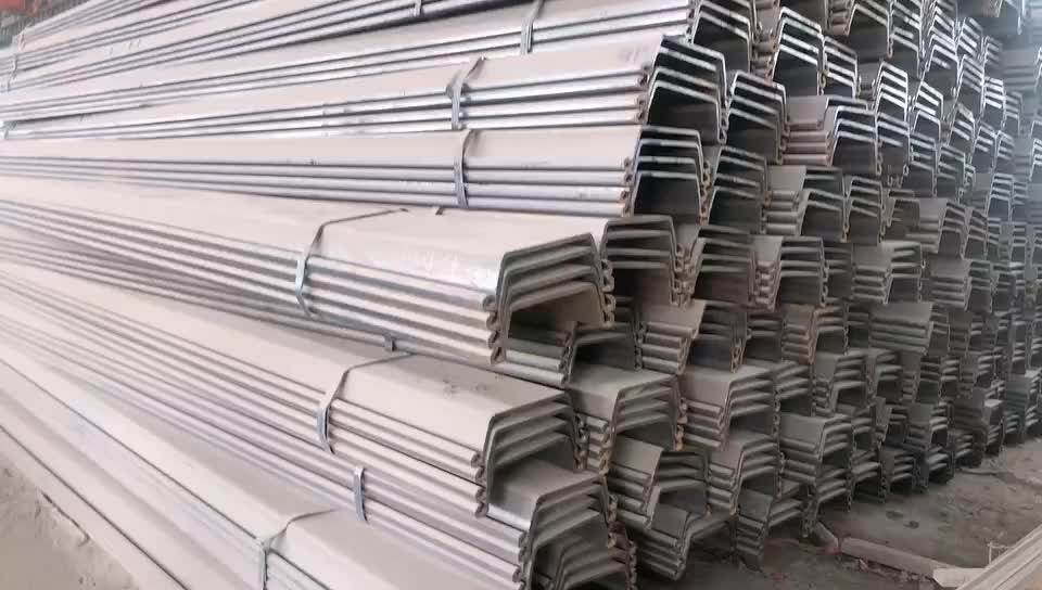 Astm A328 Q345b Type 2 Hot Rolled Steel Sheet Piles