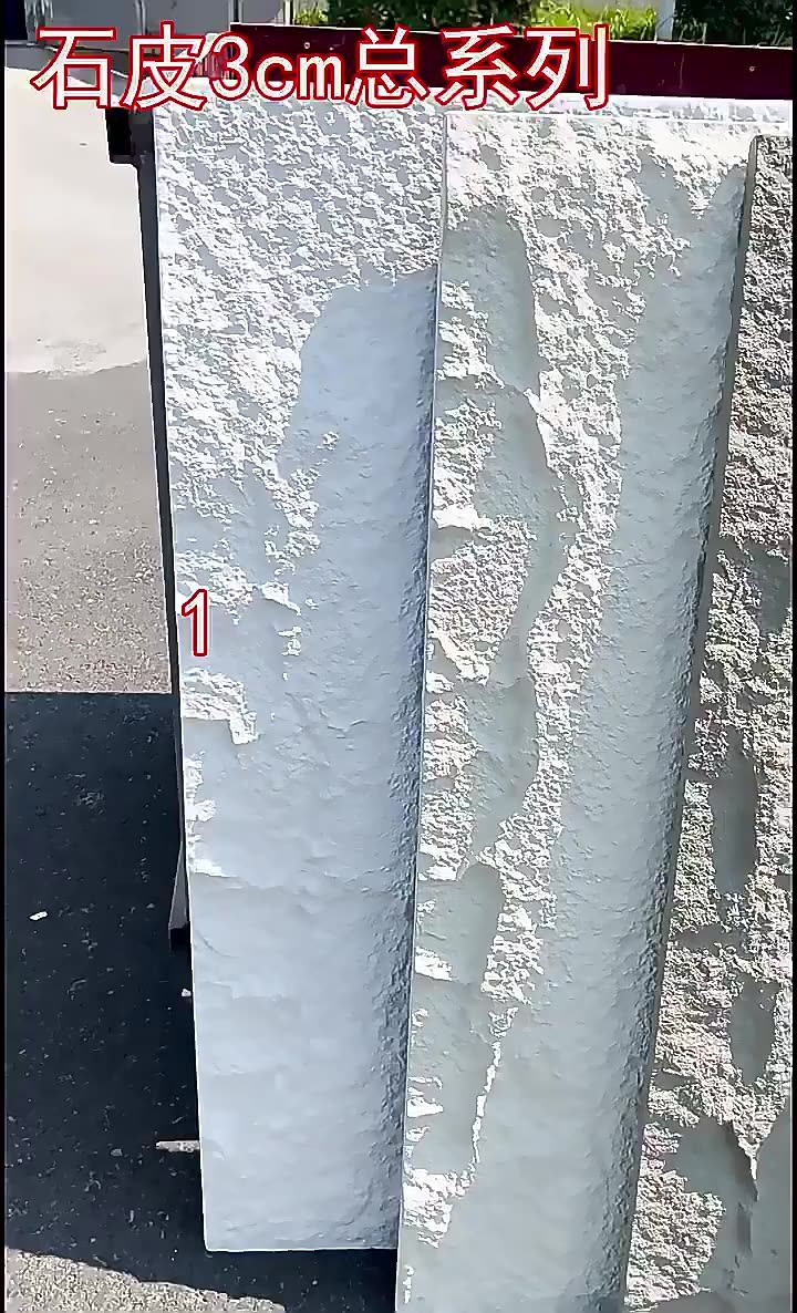 Hzsy Stone Flexible Cladding Stone For Exterior Wall Outdoor Waterproof ...