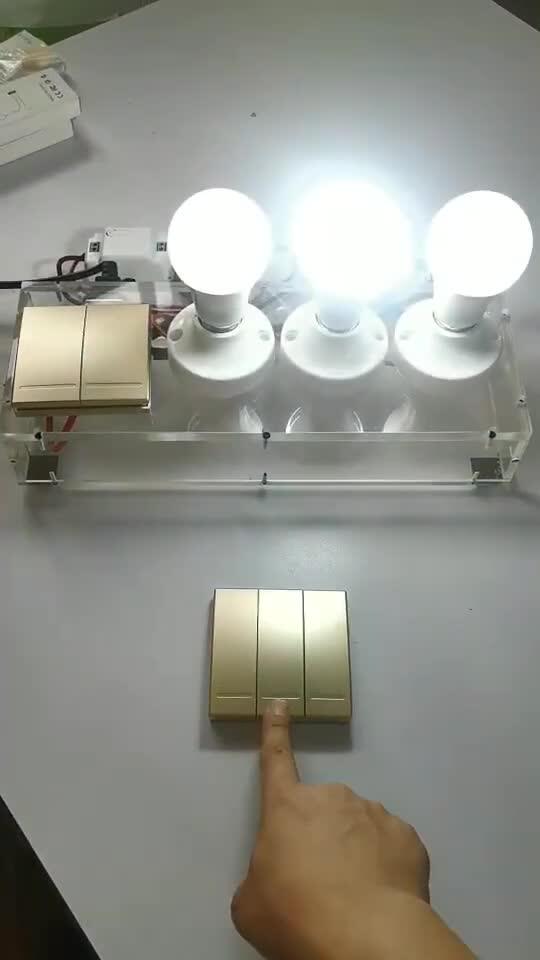 遥控开关免布线随意贴120型RF无线美版面板智能双控电灯翘板开关-阿里巴巴