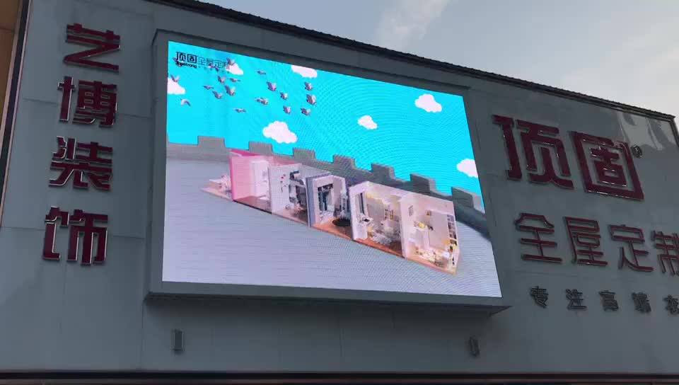 P6 Outdoor Custom Size Big Screen Outdoor Led Tv Smd Outdoor ...