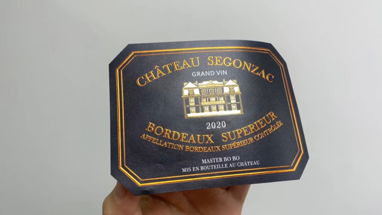 Exclusive Double-sided Wine Label Printing Waterproof Texture Paper ...