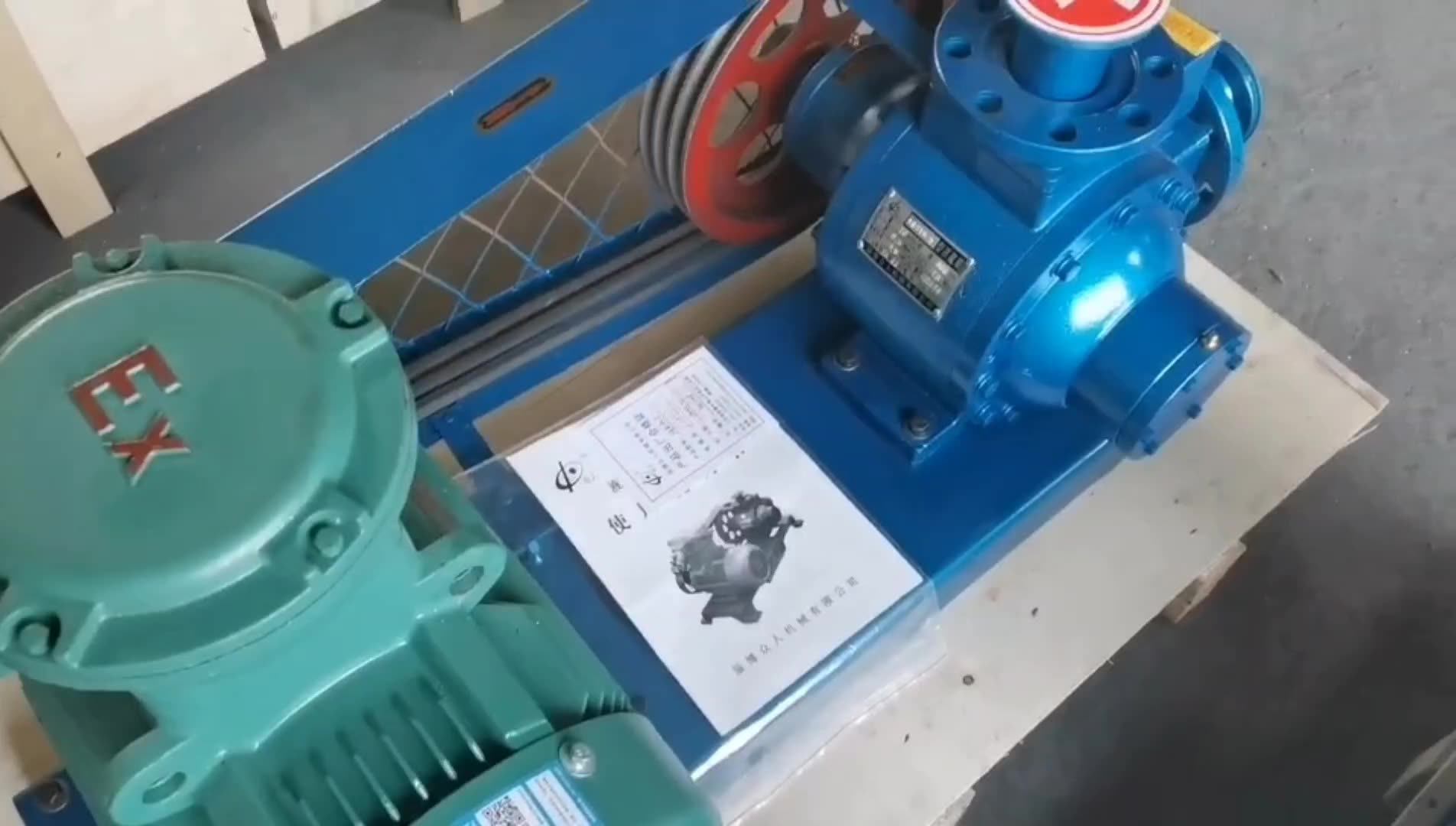 YHQ8-9型螺杆泵液化气灌装泵 地埋罐泵地下罐丙烷泵-阿里巴巴