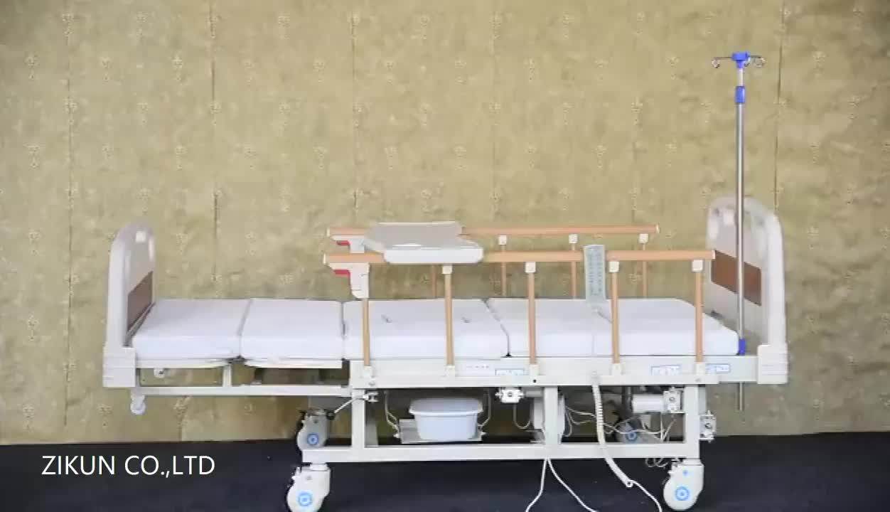 Electrical Adjustable 2.1m Rotating Turning Nursing Hospital Bed For ...