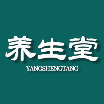 养生堂正品商城