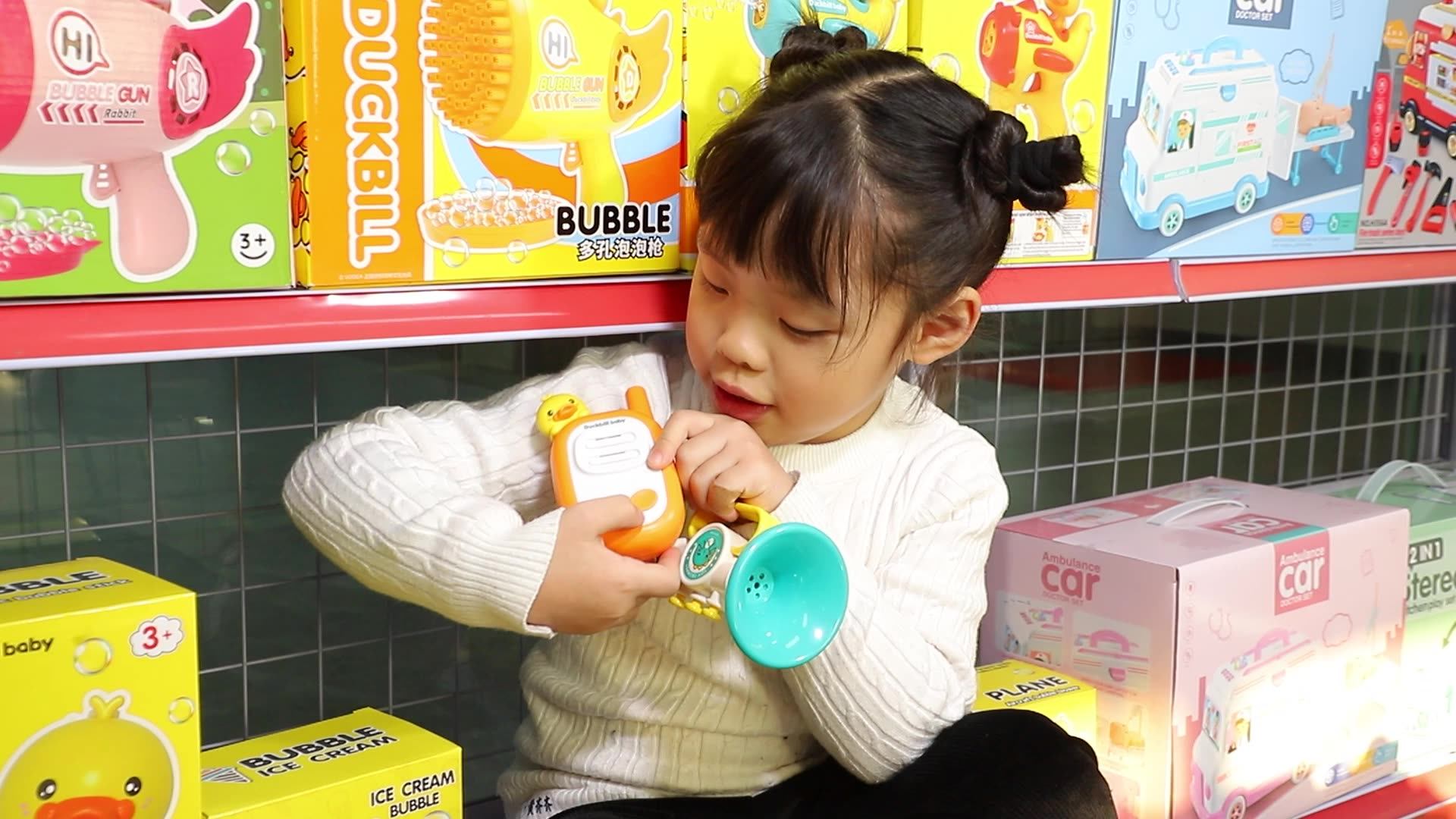 Musical Instrument Trumpet Baby Musical Trumpet Toy Baby Toys ...