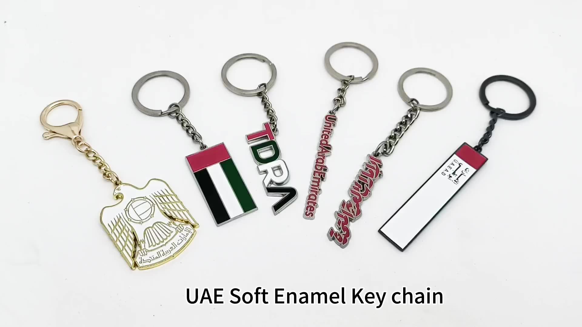 Custom Metal Rectangle Shape Enamel Arabic Uae Keychain - Buy Keychain ...