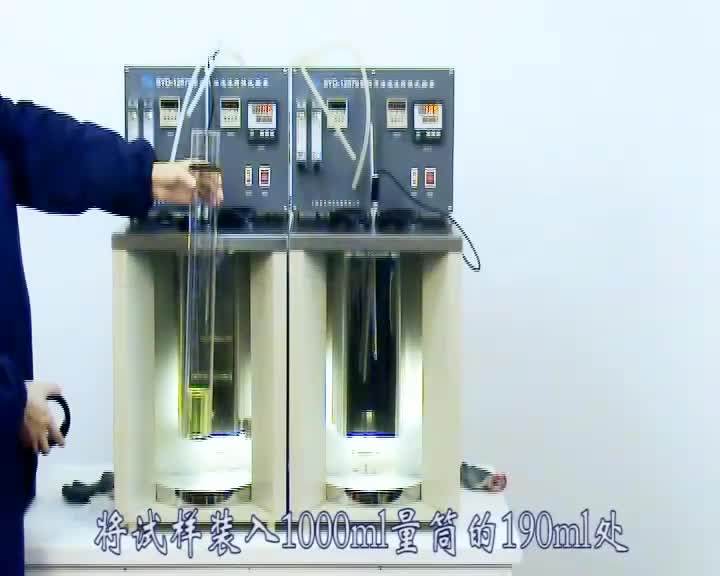 Astm D892 Foaming Tendencies Of Lubricating Oil Foam Test Apparatus ...