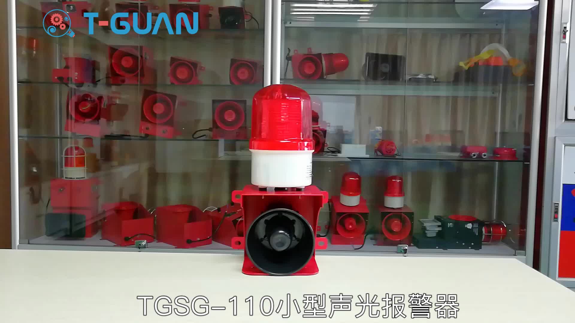 TGSG-110小型工业声光报警器叉车天车鱼塘商店语音提示报警器定制-阿里巴巴