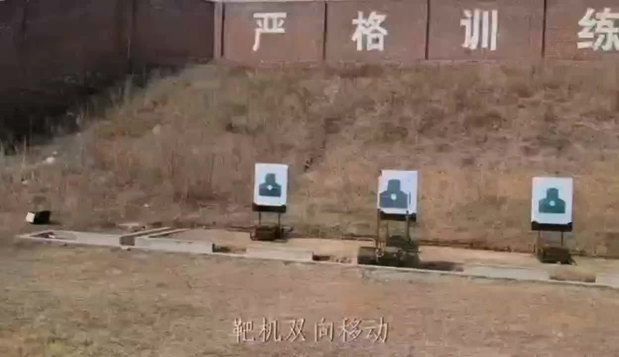 Loamh System Shooting Target Fighting Vehicle Chest Silhouette Box Type ...