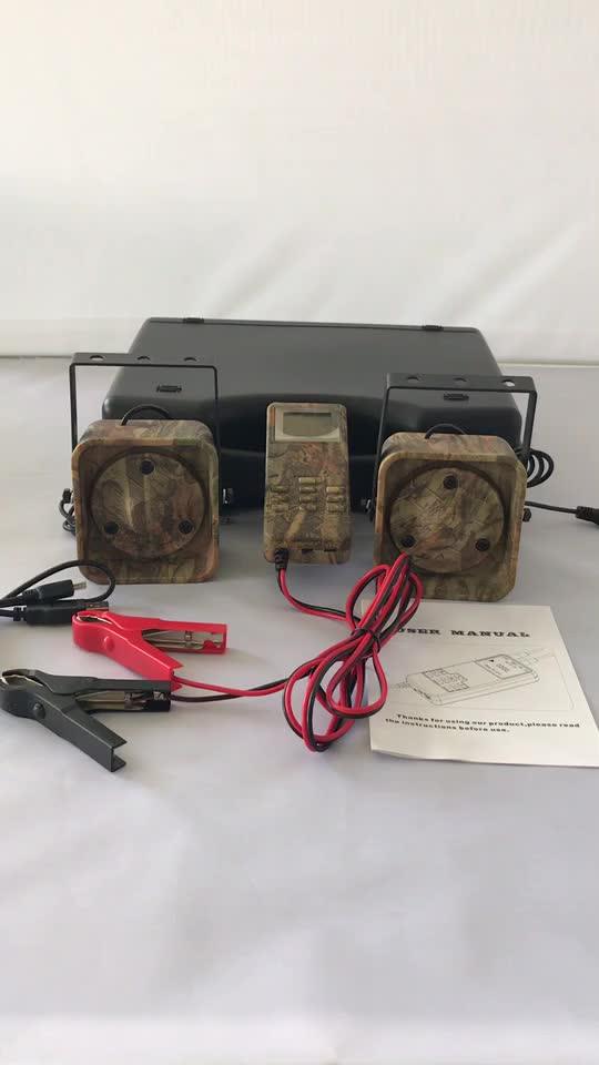 Most Popular In Qatar Bk1518b Electronic Animal Calls Bird Sounds Mp3 ...