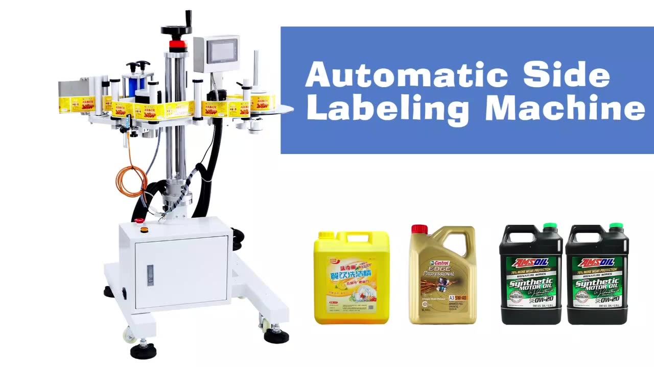Zonesun Zs-tb852 Water Sticker Automatic Line Side Bottle Labeling ...