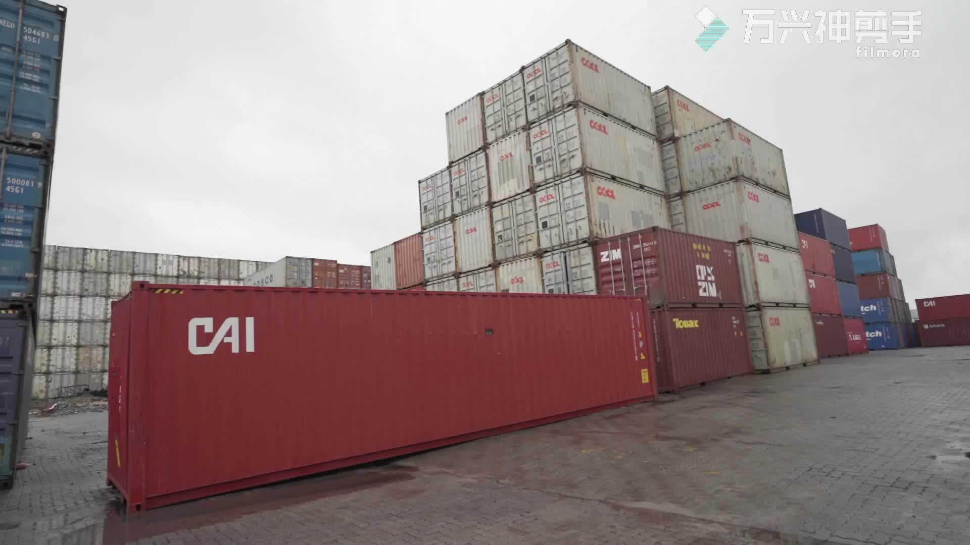 Soc Container Used 40ft Empty Container Second Hand 40gp Shipping ...