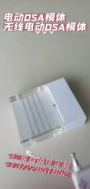 前臂骨测试模体双能CT模体检测前臂骨质控测试模体骨密度仪检测模-阿里巴巴