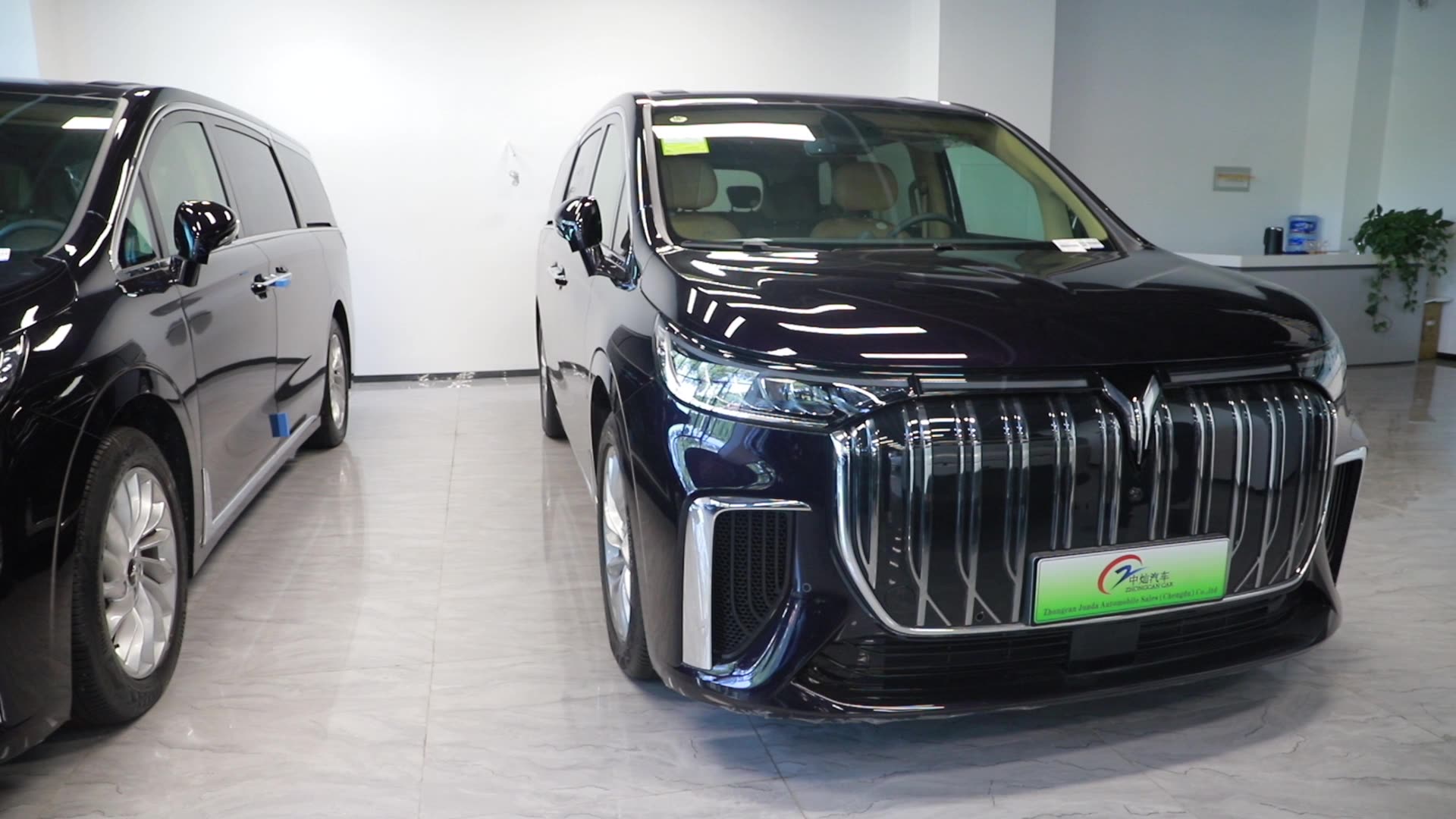 Voyah Dream Home 2024 Plug-in Hybrid Large Space Comfortable Luxury Medium And Large Mpv New ...