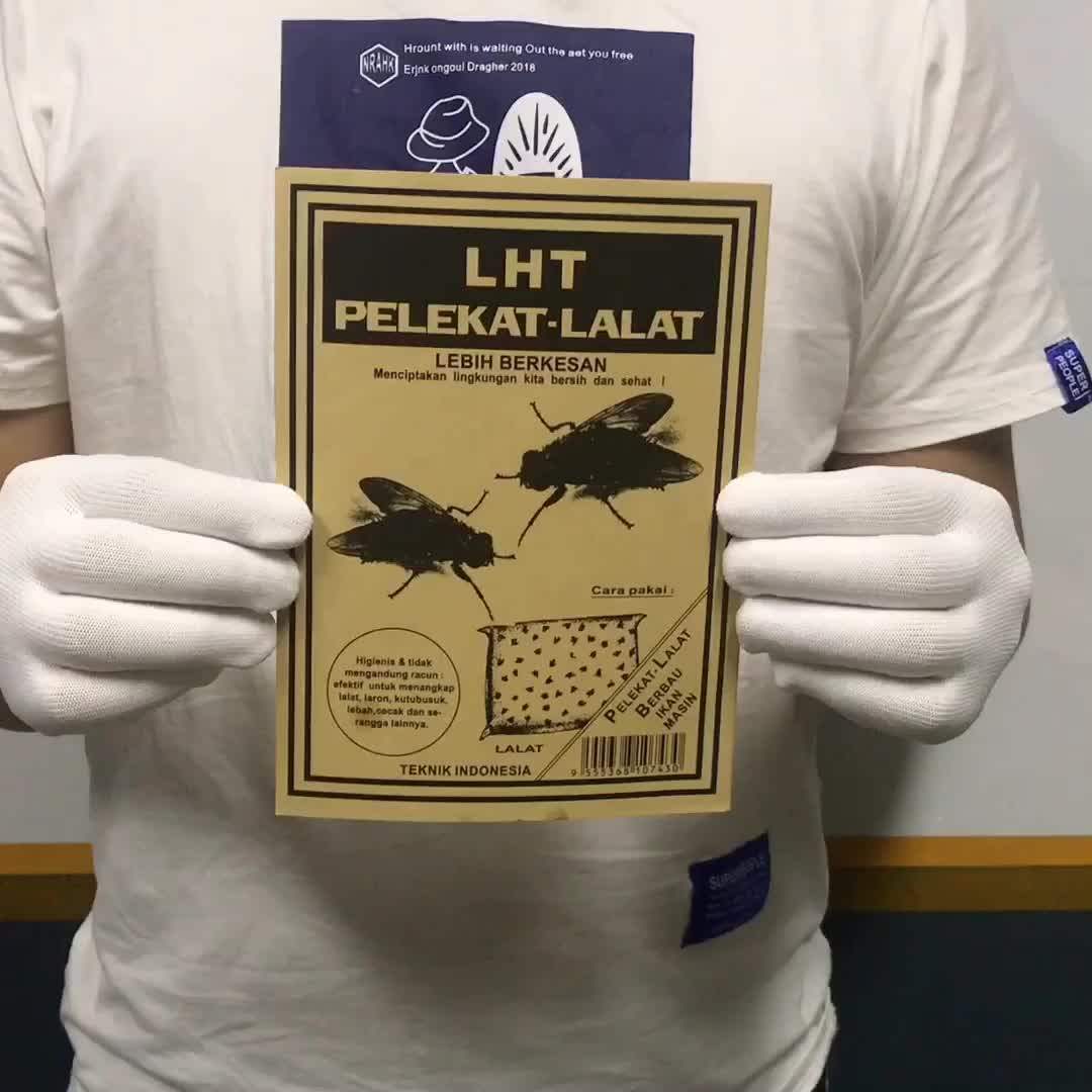 Insects Catcher Board Sticky Glue Paper Flies Trap Catcher Bugs Fly ...