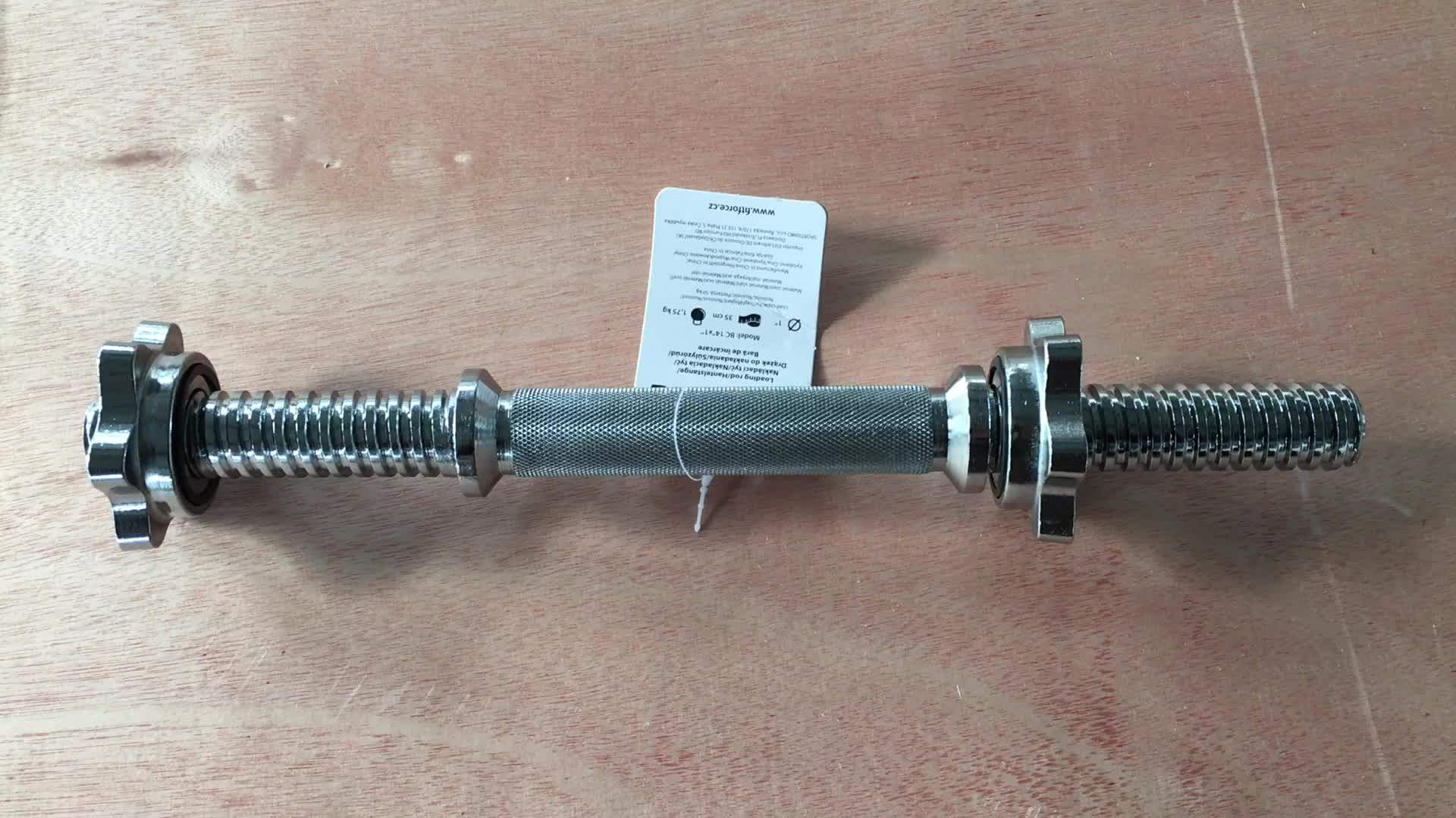 Gym Chromed Solid Steel Threaded Dumbbell Bar With Two Spinlock Collars ...