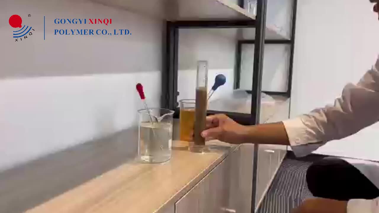 Xinqi Msds Oil Well Fluid Additive Polymer Drilling Mud Chemical Anion ...