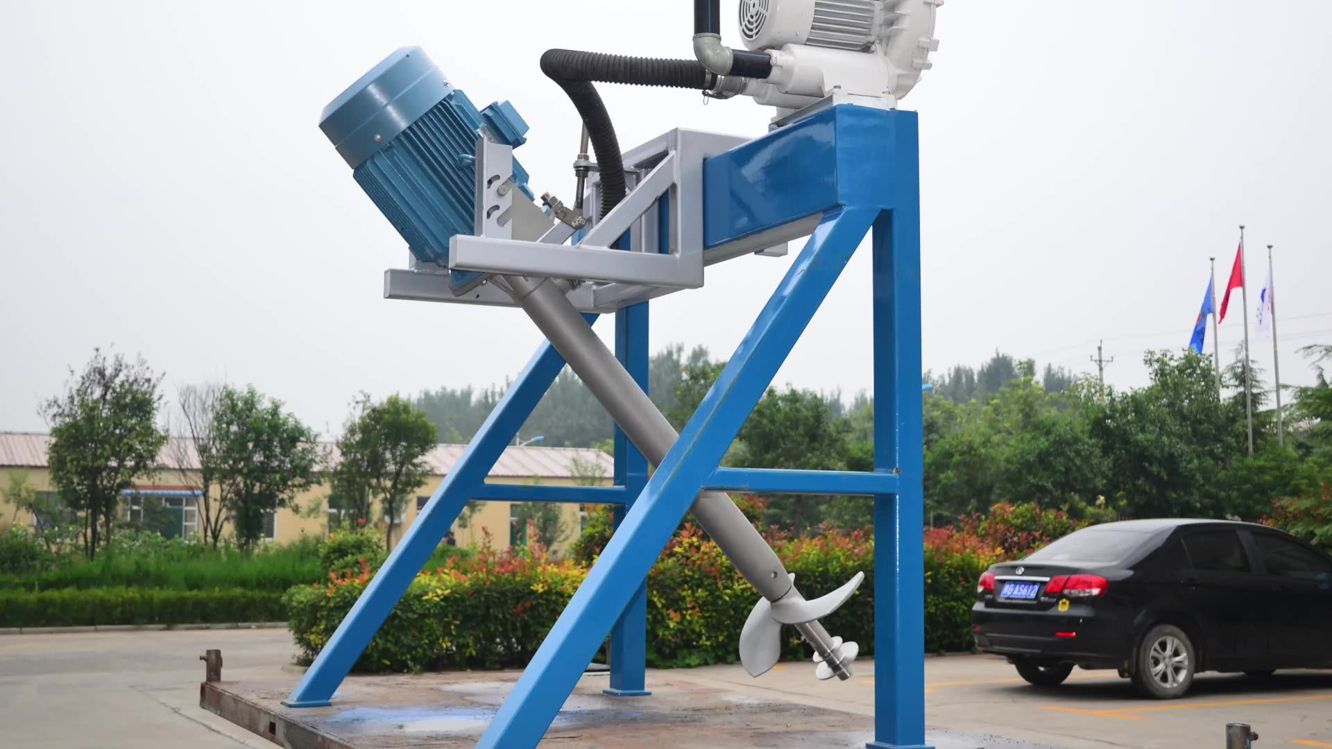 China Hot Sale Professional Floating Surface Aerator Machine Propeller ...