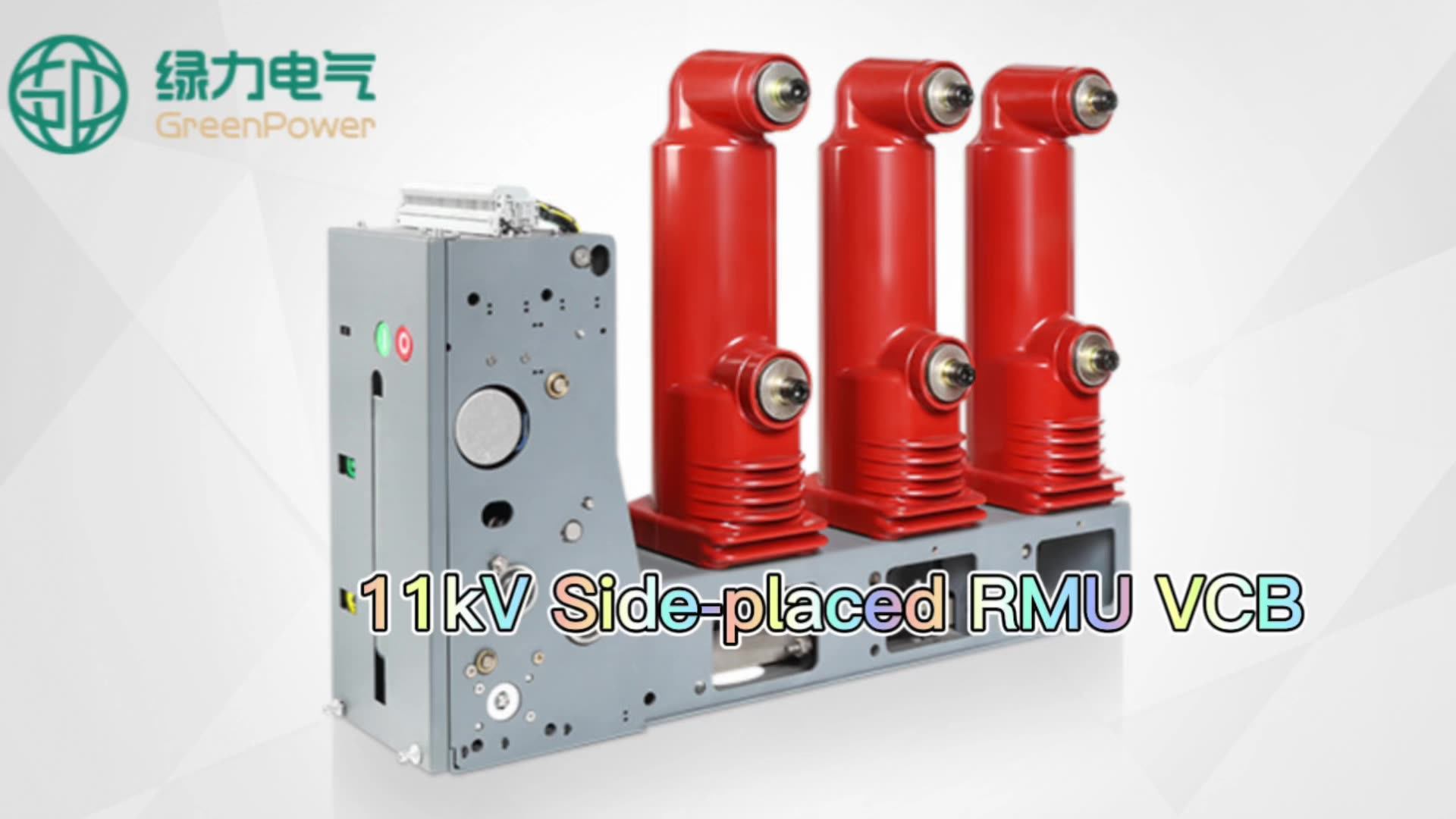12kv 24kv Smart Vcb Indoor High Voltage Side Mounted Vacuum Circuit ...