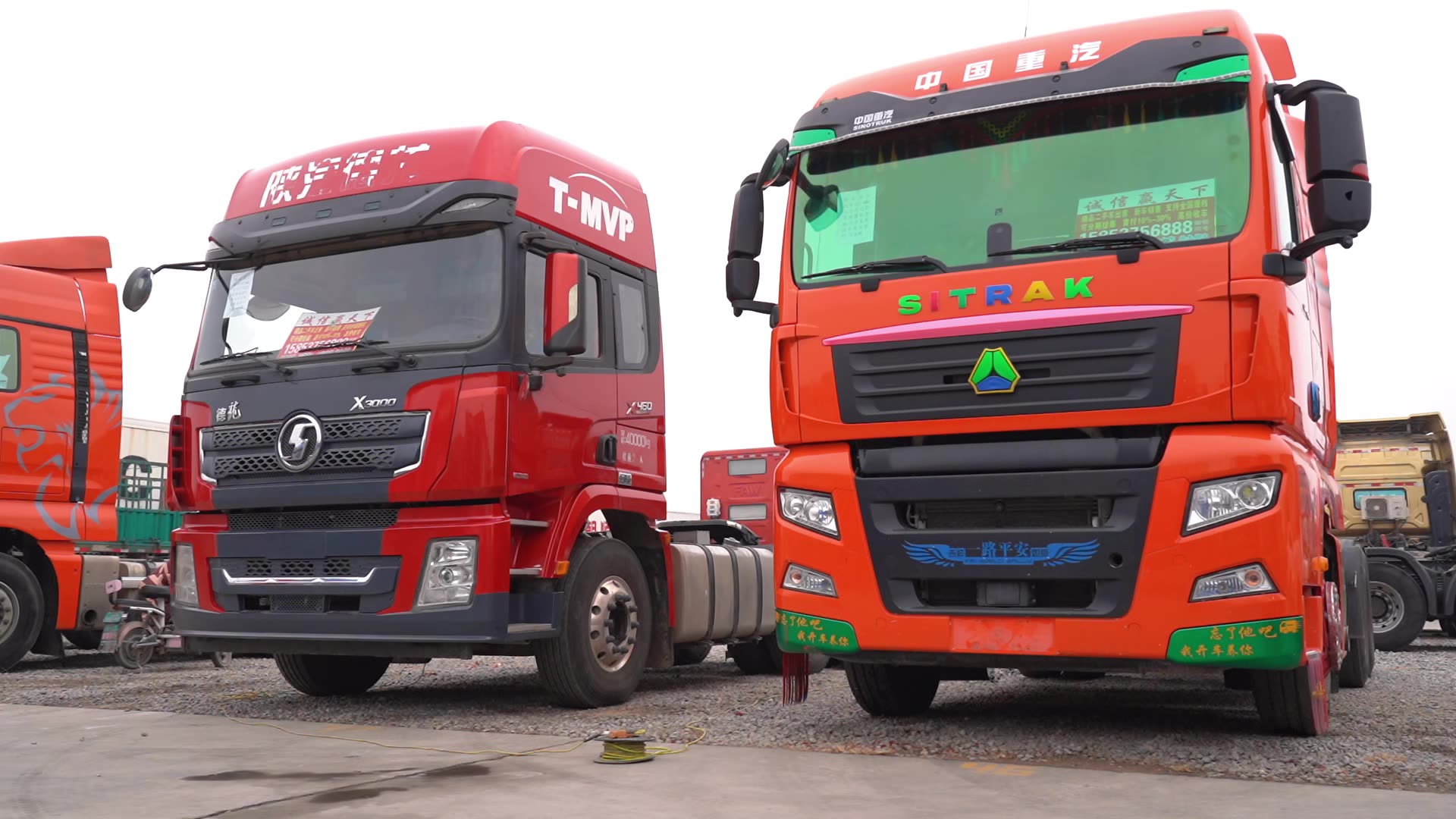 Sinotruk Sitrak C7h 6x4 540hp Tractor Euro6 Stable Working Performance Tractor Truck In China On ...