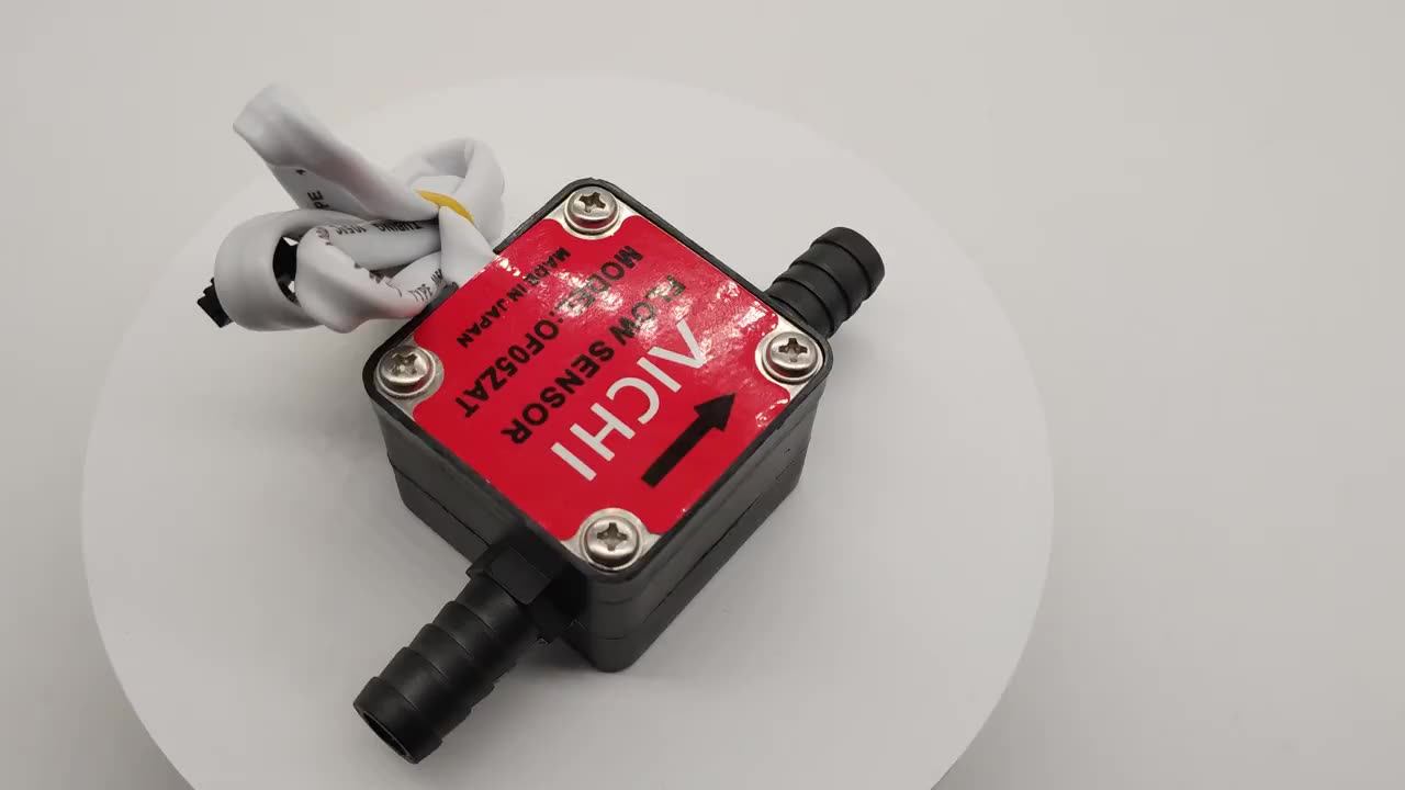 Sea Of05zat-1 Oil Tank Petrol Station Flow Sensor Fuel Flow Counter ...
