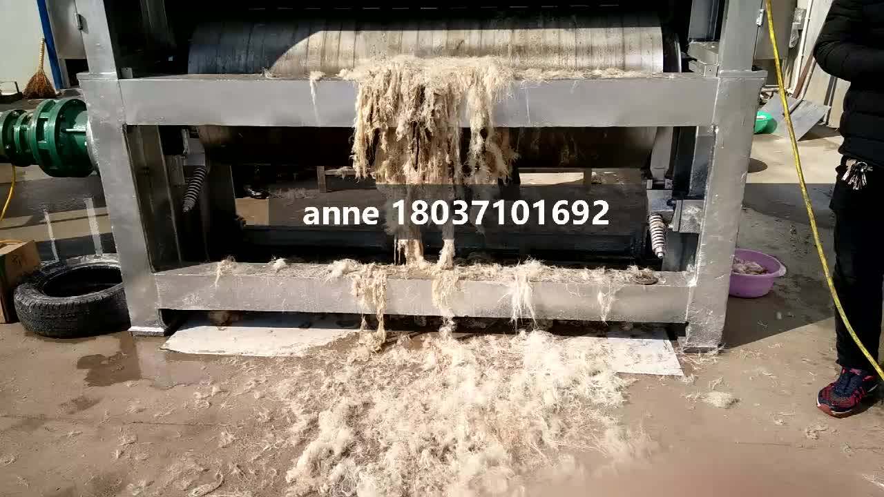 Fresh Cow Skin Hair Removal Goat Skin De Hairing Machine | Pig Hog Hair ...