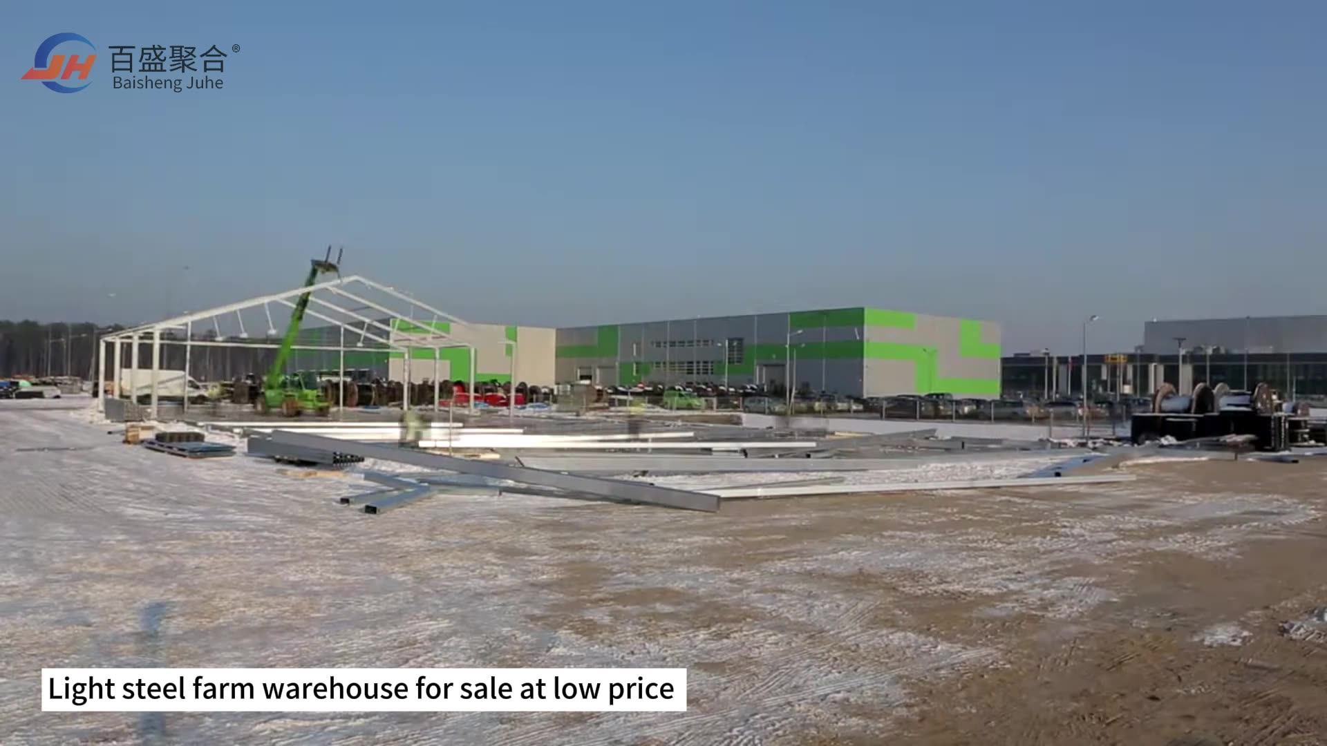 Exhibition Hall Industrial Metal Building Prefabricated Frame Build ...