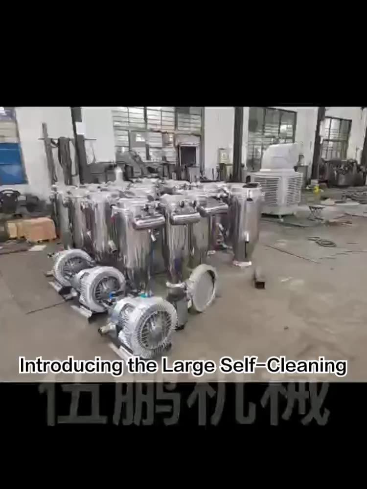 Large Self-cleaning Stainless Steel Automatic Vacuum Dust Collector ...