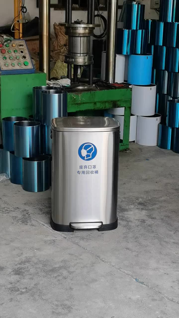 Factory Supplies 38l/50l Large Capacity Domestic Indoor Metal Trash ...
