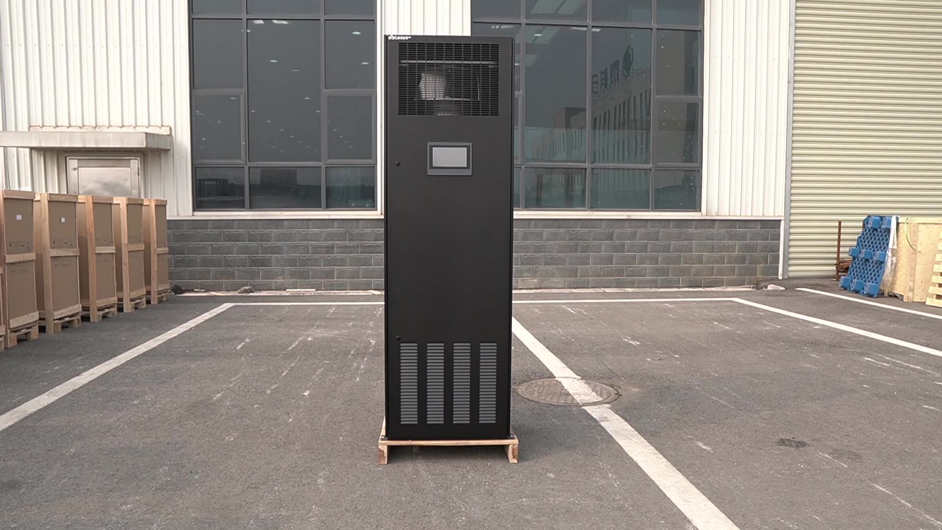 Vertiv Data Center Cabinet Dme3000 7.5kw Sterile Laboratory Precision ...