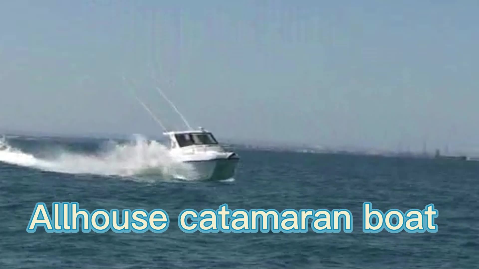 13m Aluminium Catamaran Power Boat Catamaran Fishing Boat - Buy ...