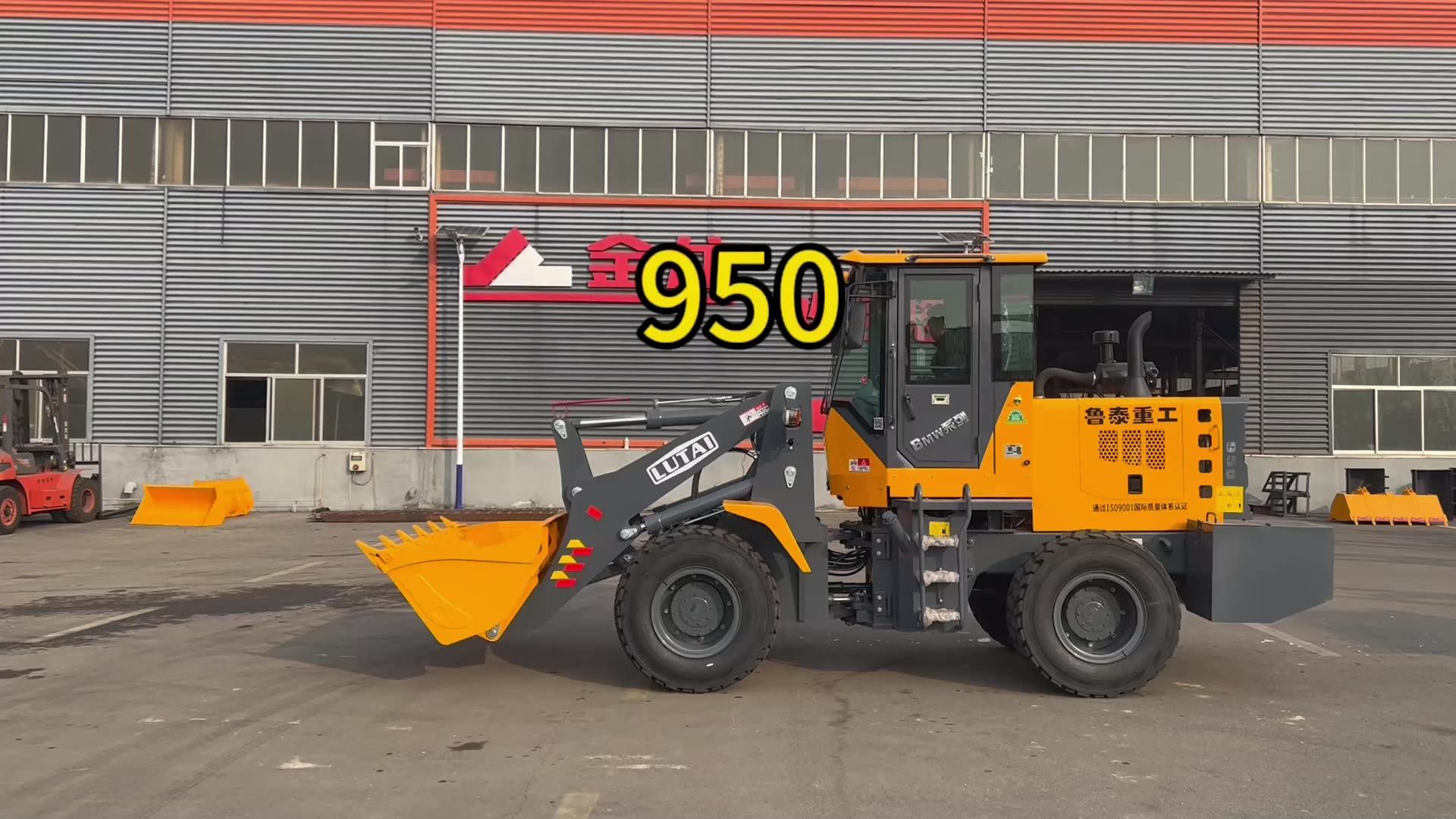 950 Front End Loaders Farm Tractor With Front Loader Forklifts Loaders ...