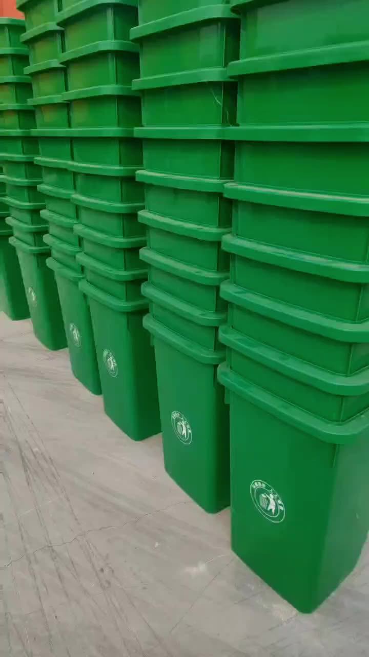 Outdoor Plastic Trash Garbage Waste Container Large Garbage Bin Plastic ...