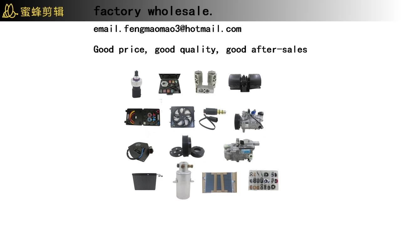 Auto AC Compressor For Toyota Previa MCR3 ACR3 ACR30 CLR3 2.4 88320 ...