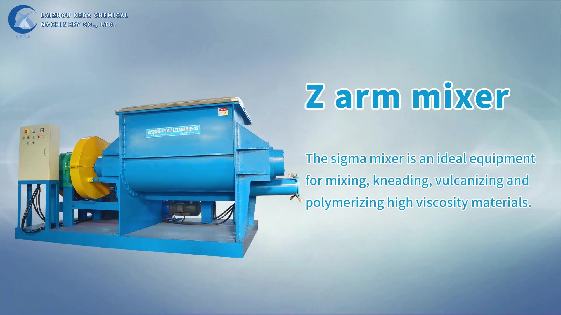 200l/300ltr Soap Tilting Chemical Double Z-blade Mixer Butyl Rubber ...