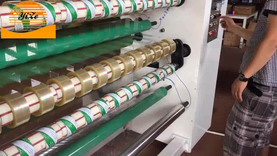 Fabric Tape Cutting Machine Adhesive Tape Slitting Machine Tape Cutting ...