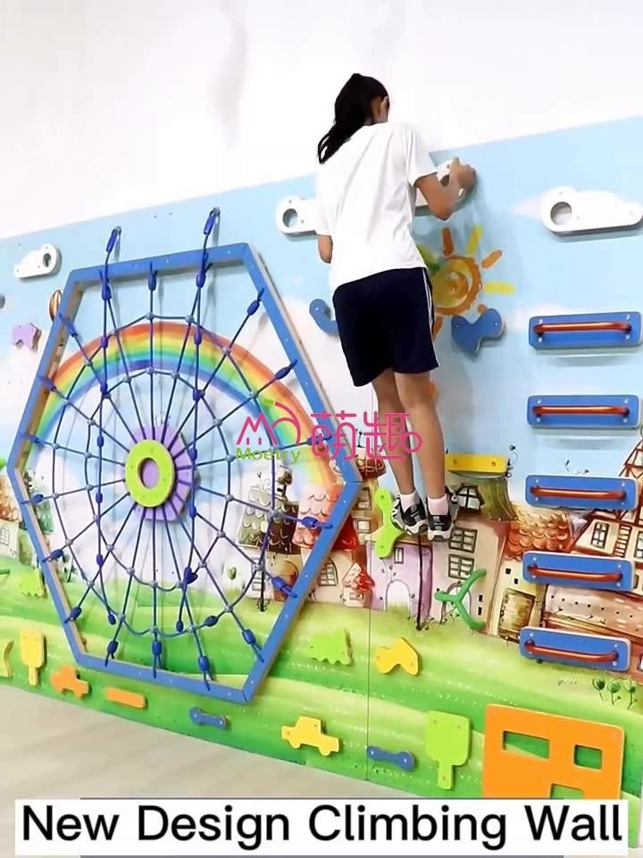 Moetry Nature Theme Climbing Wall Design For Preschool Classroom Kids ...