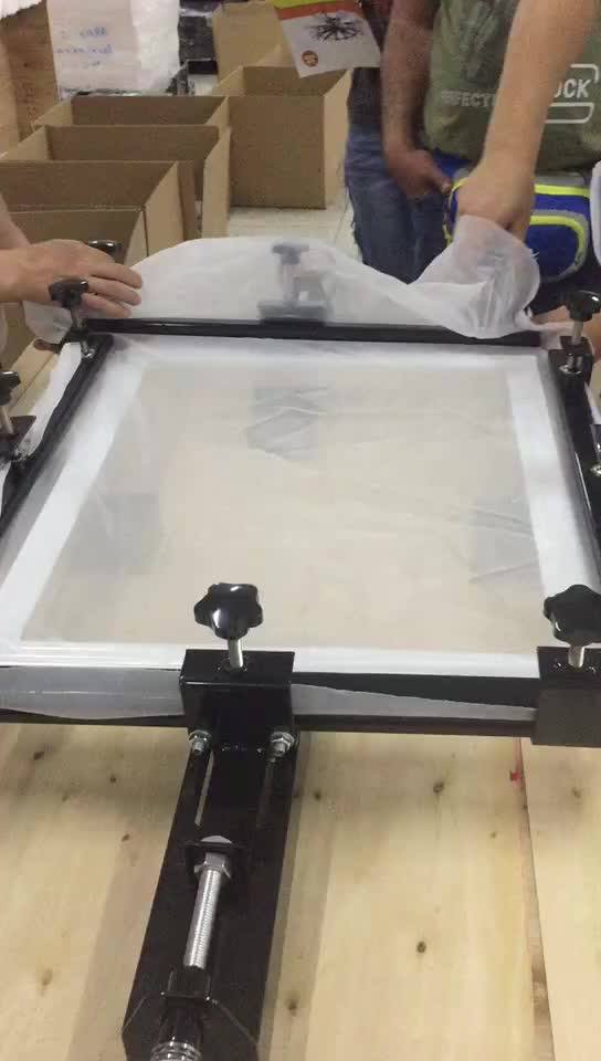 Na104 24x24" Manual Screen Stretcher Mesh Stretching Silk Screen ...