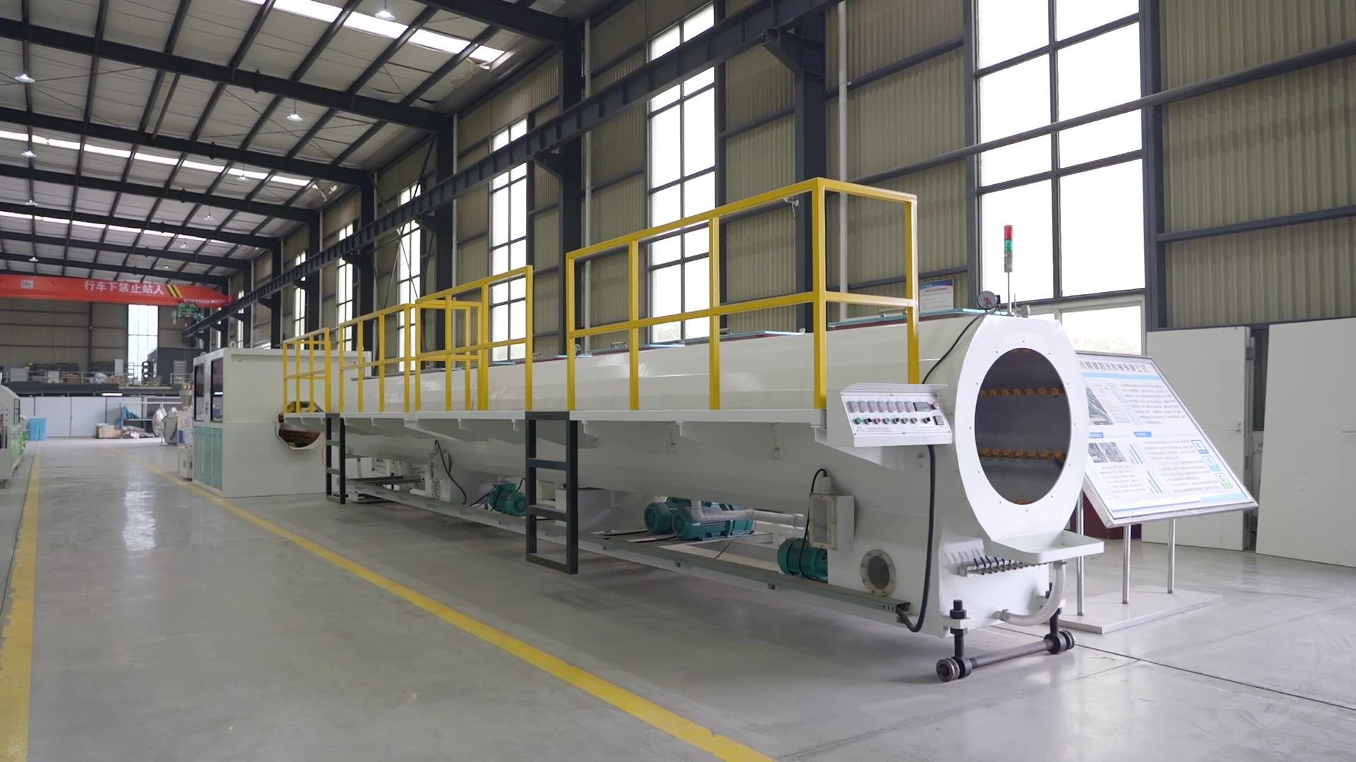Pvc Water Supply/electrical Conduit Pipes Extrusion Line - Buy ...