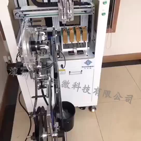 Microchip 微芯 TC4422AVOA713 SOP-8 贴片 双路驱动器芯片MOSFET-阿里巴巴