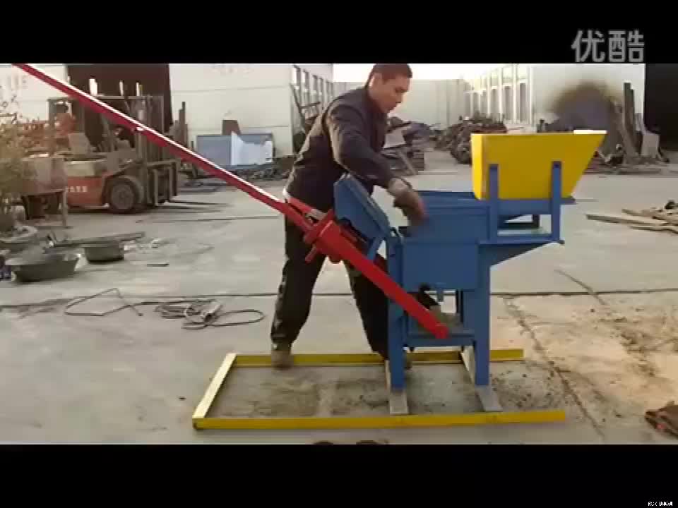 Manual Hand Operated Interlocking Interlock Compressed Earth Ecological ...