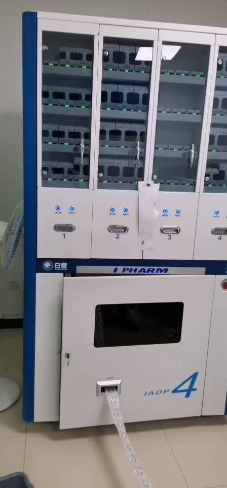 Automatic Prescription Dispensing Machine Pill Pack Machine Tosho Jvm ...
