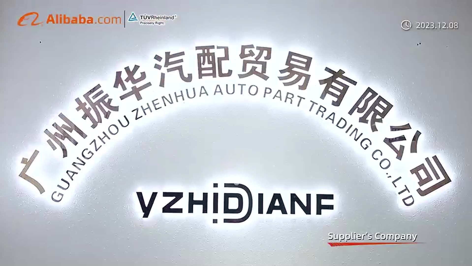 Engine Crank Shaft Crankshaft Position Sensor 036906433a 036906433e ...