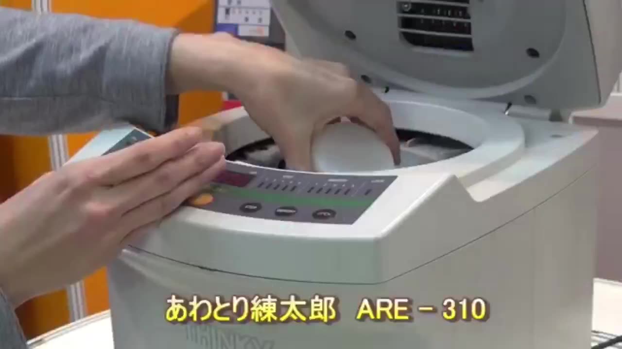 THINKY行星式搅拌机ARE-310-阿里巴巴