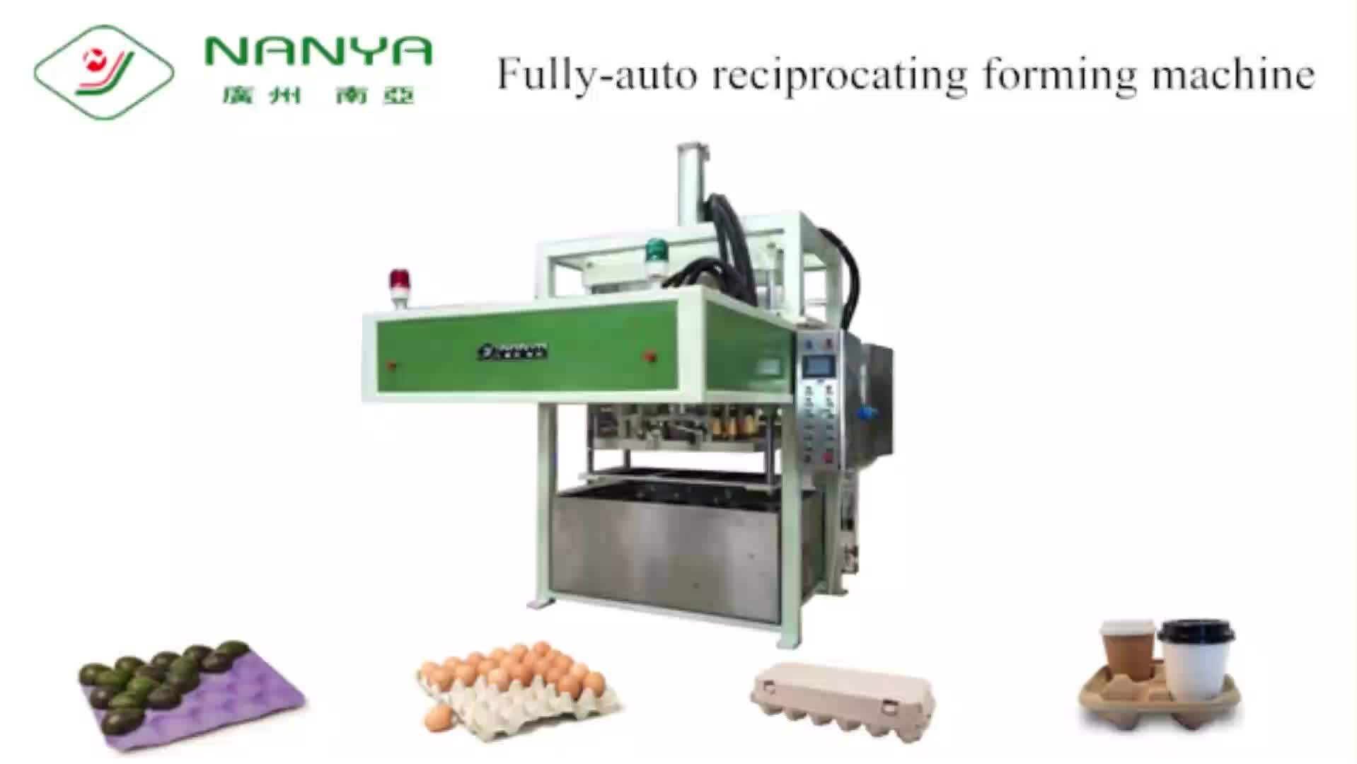 Nanya Factory New Recycled Paper Pulp Egg Tray / Egg Carton / Coffee ...