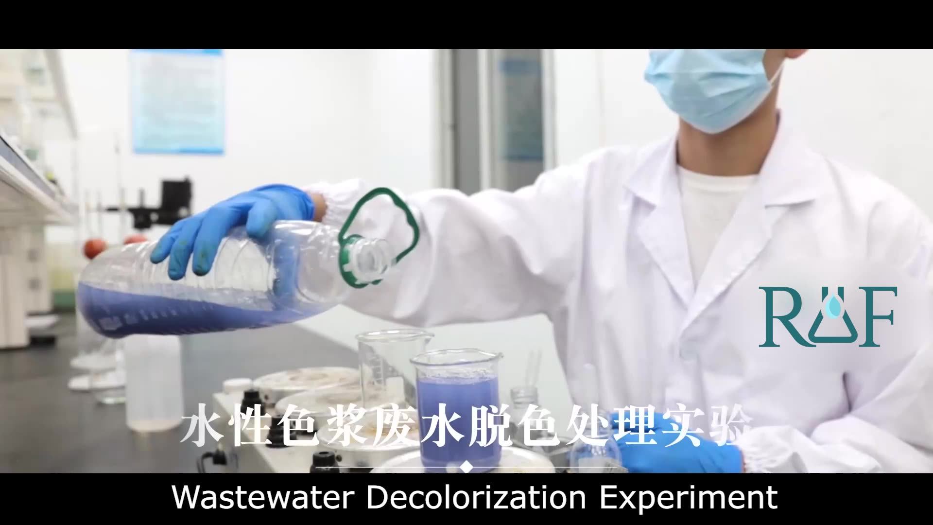 Msds Powder Poly Aluminium Chloride Coagulant Pac Price Pac Chemical 31 ...