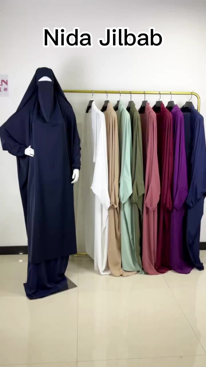 Robe Dubai Elastic One Piece Wear Islamic French Borka Muslim Clothing ...