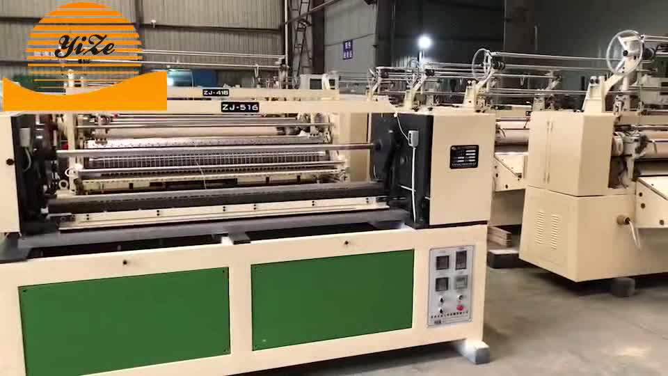 Computerized Blinds Pleating Crimping Textile Fabric Machine Smock ...