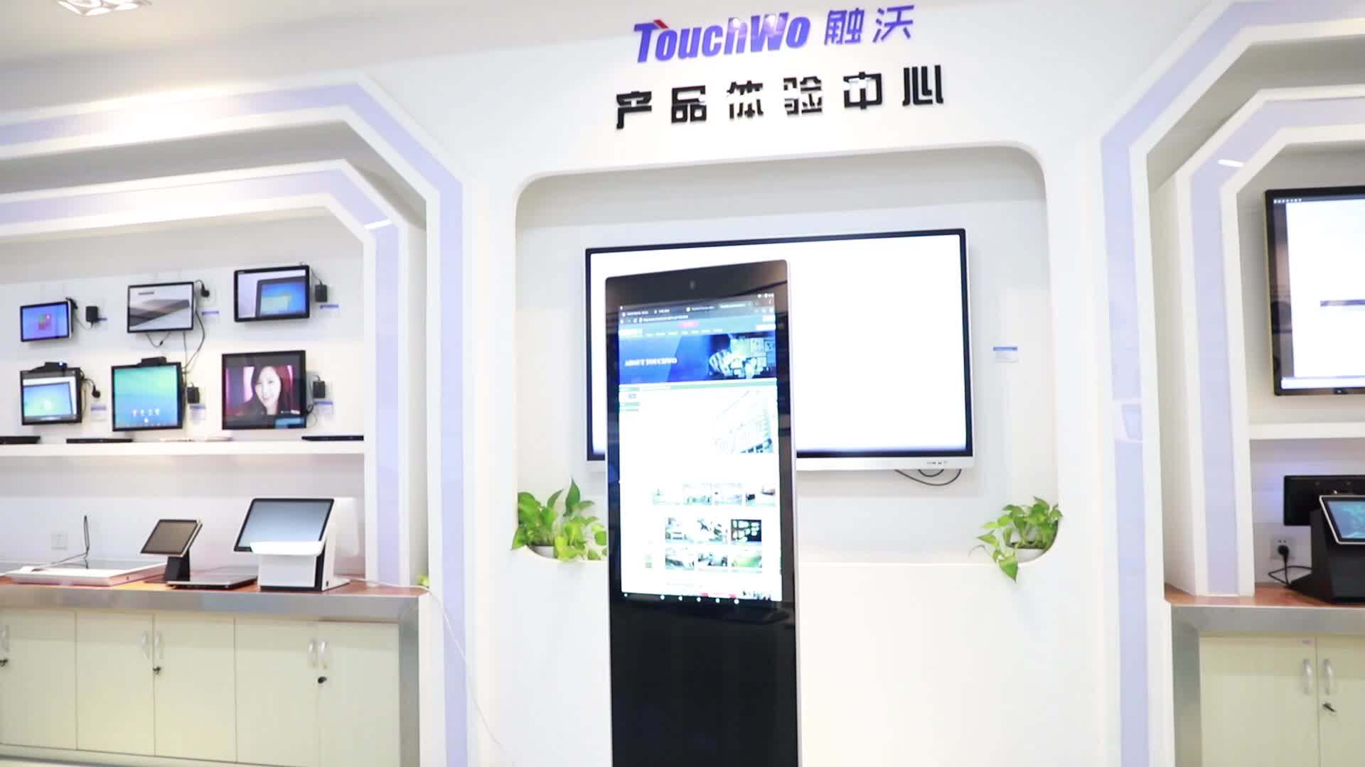 Touchscreen Floor Stand Kiosk 21.5inch,Full Hd Touch Screen Floor Stand ...